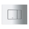 Grohe Conceled Cistern 0.82m 3 in 1 Low Noise Support Frame for Wall ...